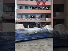 PP PET strapping equipment