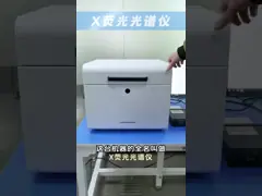 X-ray fluorescence spectrometer