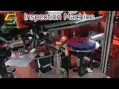 Image Inspection Machine