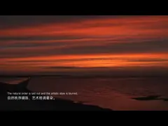 China Modern Decorative Laminate Paper Printed Decorative Paper For WPC And HPL Board for sale