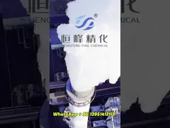 Power Plant Water Treatment Cationic Polyacrylamide Powder Chemical Flocculant