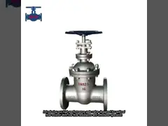 A gate valve refers to a type of valve where the closing element (gate) moves vertically along the centerline of the passage. Gate valves are primarily used for cutting off flow in pipelines and are o