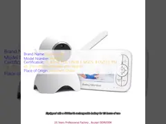 360パンの傾斜カメラとRF2.4GHz FHSSを搭載した高度な5インチビデオベビーモニター