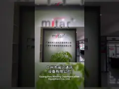 Guangzhou Minxing Telecommunication Equipment Co., Ltd.