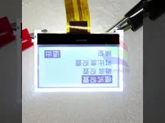 China 1.7 Inch 128 * 64 Lcd Display Dot Matrix FSTN COG LCD Module ST7567 for sale