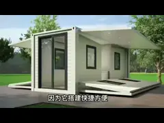 China Prefabricated Steel Structure Warehouse Storage Warehousing Facilities for sale