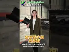 China Uv Resistance 70 Percent Impermeable Barrier 100g per Square Meter to 800g per Square Meter Suitable for Demanding Containment Applications for sale