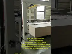 PUR 열용융 접착제 (목공 평판 라미네이션용)