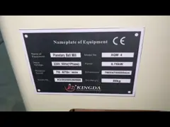 Liquid Nitrogen Planetary Ball Mill