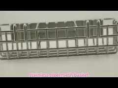 Instrument protector grill, exquisite fruits, low - cost customization, woven wire mesh, instrument,