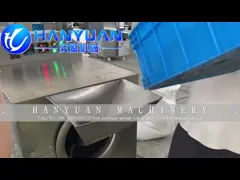 Peanut Roasting Machine