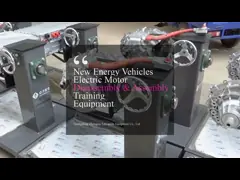 China Drive Motor Disassembly And Assembly Educational Equipment Electricity Powered for sale