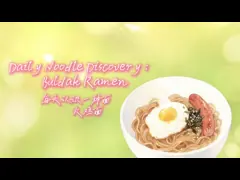 Daily noodles Discovery :Hot Chicken noodles