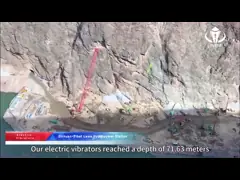 China DN325 Feeding Pipe and Vibration Frequency of 45-55 Hz in BVEM Vibroflot for High Frequency Vibration for sale