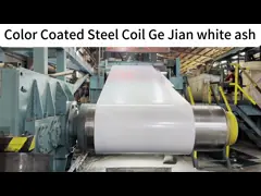 Industrial Color Coated Steel Coils 0.5m - 12m Length Corrosion Resistance