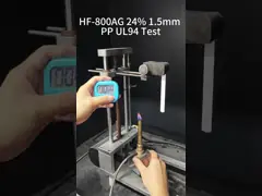HF-800AG 부풀어오르는 불 retardant 비알로겐화 불 retardants