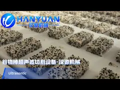 China Cereal Bar Ultrasonic Cutting Making Machine for sale