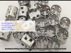 China SS Copper Tower Packing Mass Transfer Stainless Steel Saddle Random Ring for sale