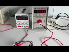 5V -5.2~5.5kv test