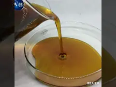 10% кальциевого хелатированного удобрения на основе сухорастворимого пептида органическая аминокислота