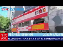 China Dongfeng Captain C RHD Mini Fuel Dispenser Tanker Truck for sale