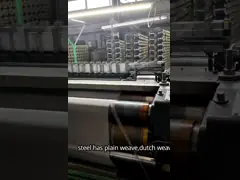 China Aluminum Brass Alloy Photo Etching Mesh Round Air Filter Mesh HIgh Precision for sale