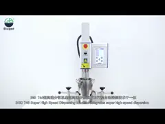 Equipo de prueba de pintura de 220V 50Hz / 60Hz, máquina dispersora de velocidad súper alta