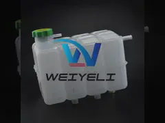 Caterpillar E140K E160K Expansion Water Tank Auxiliary Kettle 277-4837 248-6199 8C-3681