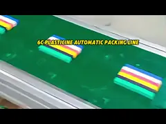 China OPP Film Industrial Bagging Machine Plasticine Clay Packaging Machine 220v for sale