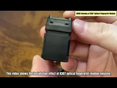 China GROW Black Housing Shell Enclosure of Fingerprint Access Control Recognition Device Module for sale