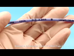 Guide Wire