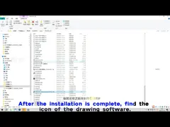 The use of UltraPrint software for wall painting machines