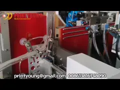 PRY-450A Paper Bag Rope Insertion Machine