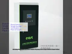 EAST Xyk30 Series Variable Frequency One to Many Dedicated Control Cabinet