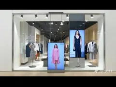 Window LCD advertising display