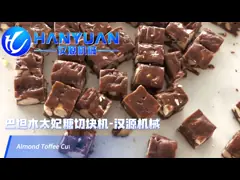 Making Almond Toffee Use Hanyuan Snack Bar Cutting Machine