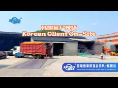 RDF Making Machine Garbage Briquette Compression Making Biomass Roller Press Rdf Briquetting Machine