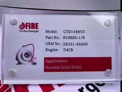 エンジンはターボモーターで装備されています.