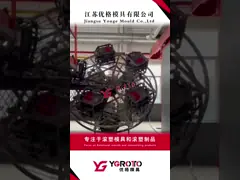 China Customized Rotomolding Molding Aluminum Mold Plastic Processing Factory - Large-Sized Rotomolding Molding Molds for sale