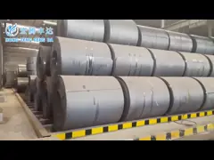 Carbon Steel Coil