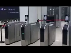 Leading the facial recognition Flap Barrier Gate in China and abroad