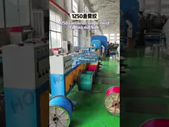 China Cantilever Single-Twisting Cabling Machine Wire Twisting Machine Bunching Single Cable Machine for sale