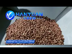 China Peanut Skin Peeling Machine for sale