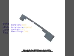 Glory EV8626 Banknote Counter Left Bar EV8626-3