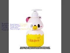 300ml 500ml HDPE MEI CHANG Industrial Sprayer Pump Bottle for Children's Body Lotion