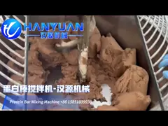 Protein Bar Mixing Equipment