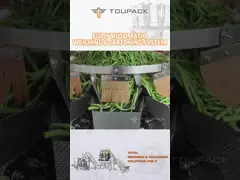 식물용 포장기, 포트북 포장기, 상자 포장기