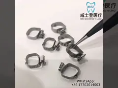 China MFDS Metal Dental Preformed Molar Bands With Roth Buccal Tube Customized for sale