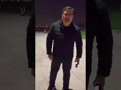 연결된 조명 시스템