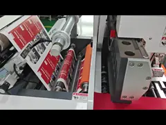 Μηχανή ψηφιακής κοπής με πεταλμό